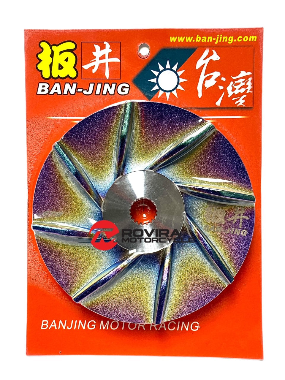 SCOOTER 150CC GY6 High Performance Ban Jing Forged Drive Face Plate Ra– Rovira Motorcycle